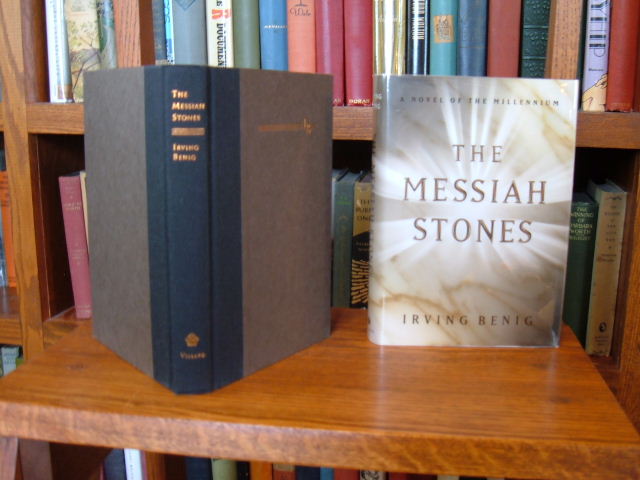 The Messiah Stones
