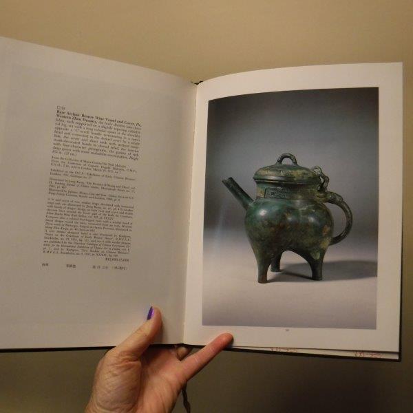 The C.C. Wang Family Collection of Important Early Chinese Works of Art